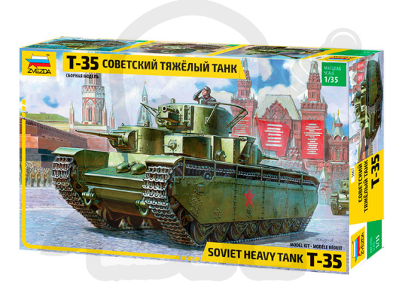 Battle-Models > 1:35 Soviet Heavy Tank T-35